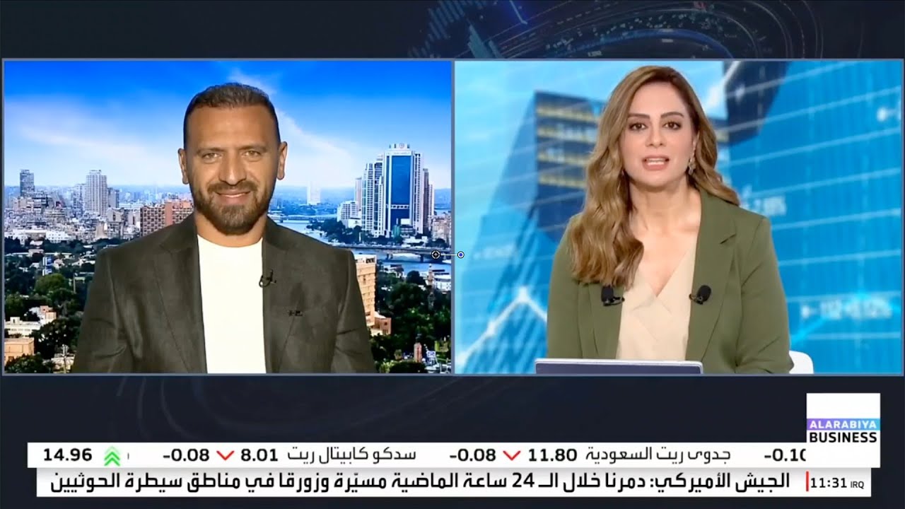 Horizon Egypt Developments on Alarabiya Business - YouTube