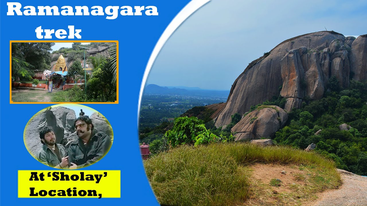 Ramanagara Trek//Ramanagara Ramdevara Betta Vulture Sanctuary//Ramadevara Betta Hill - YouTube