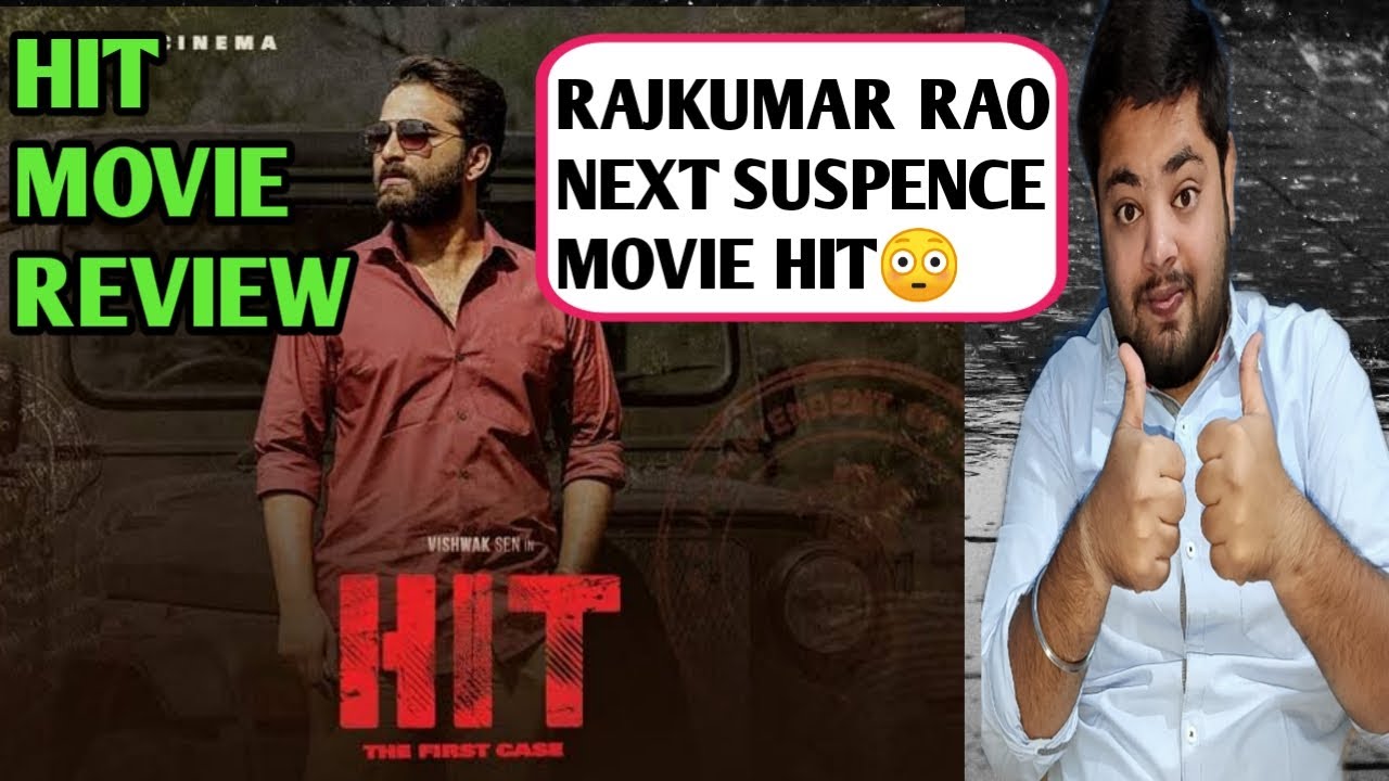 Hit Movie Review In Hindi/Prime Video/Vishwak Sen/Telgu/Review Brothers ...