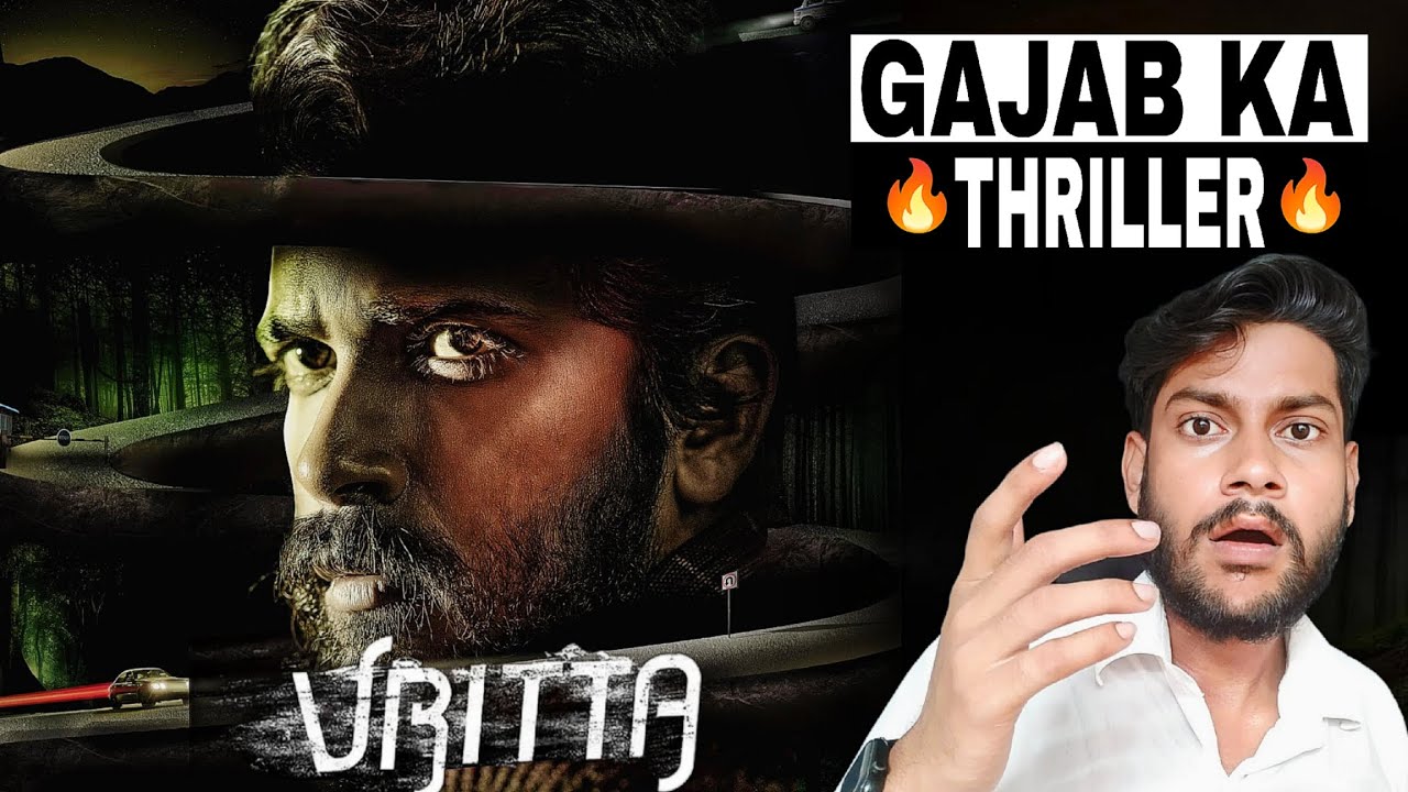 Vritta Movie Review | The Moj - YouTube
