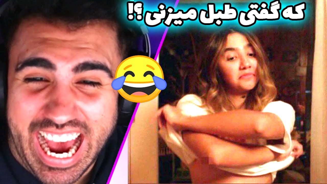 فیلم و میم های سمی و خنده دار عزاداری و محرم 😂😂 سعی کن نخندی Youtube