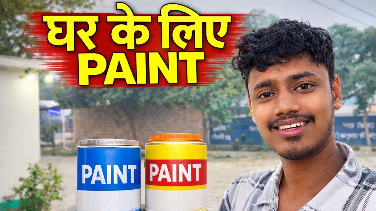 Ghar Ko Colour Karne Ke Liye paint Laya Hoon || Daily Vlog - YouTube