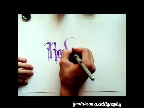 ''reverse'' calligraphy - YouTube