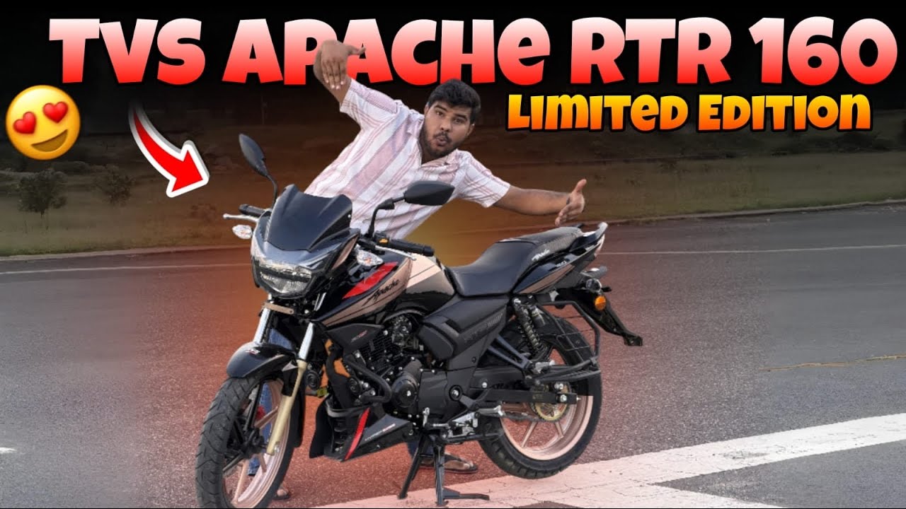 Tvs Apache RTR 160cc Limited Edition - New Price After GST, Review In ...