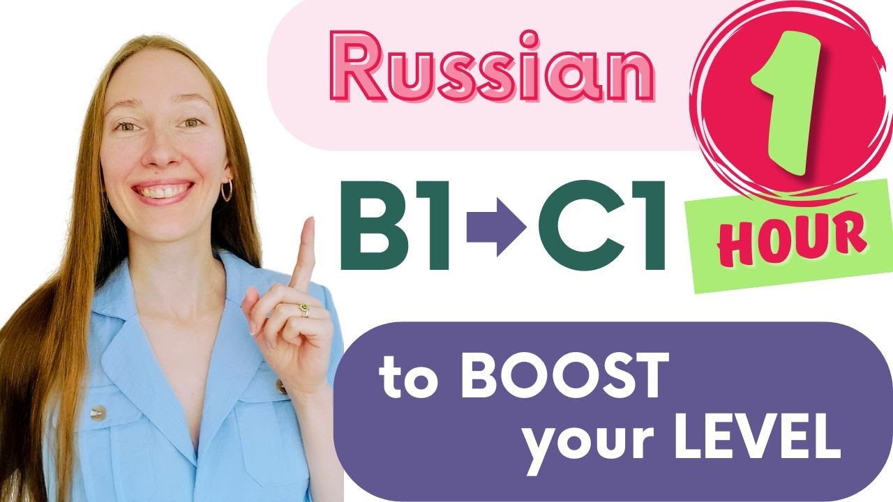 Learn Russian vocabulary from B1 to C1 in 1 hour ! - YouTube