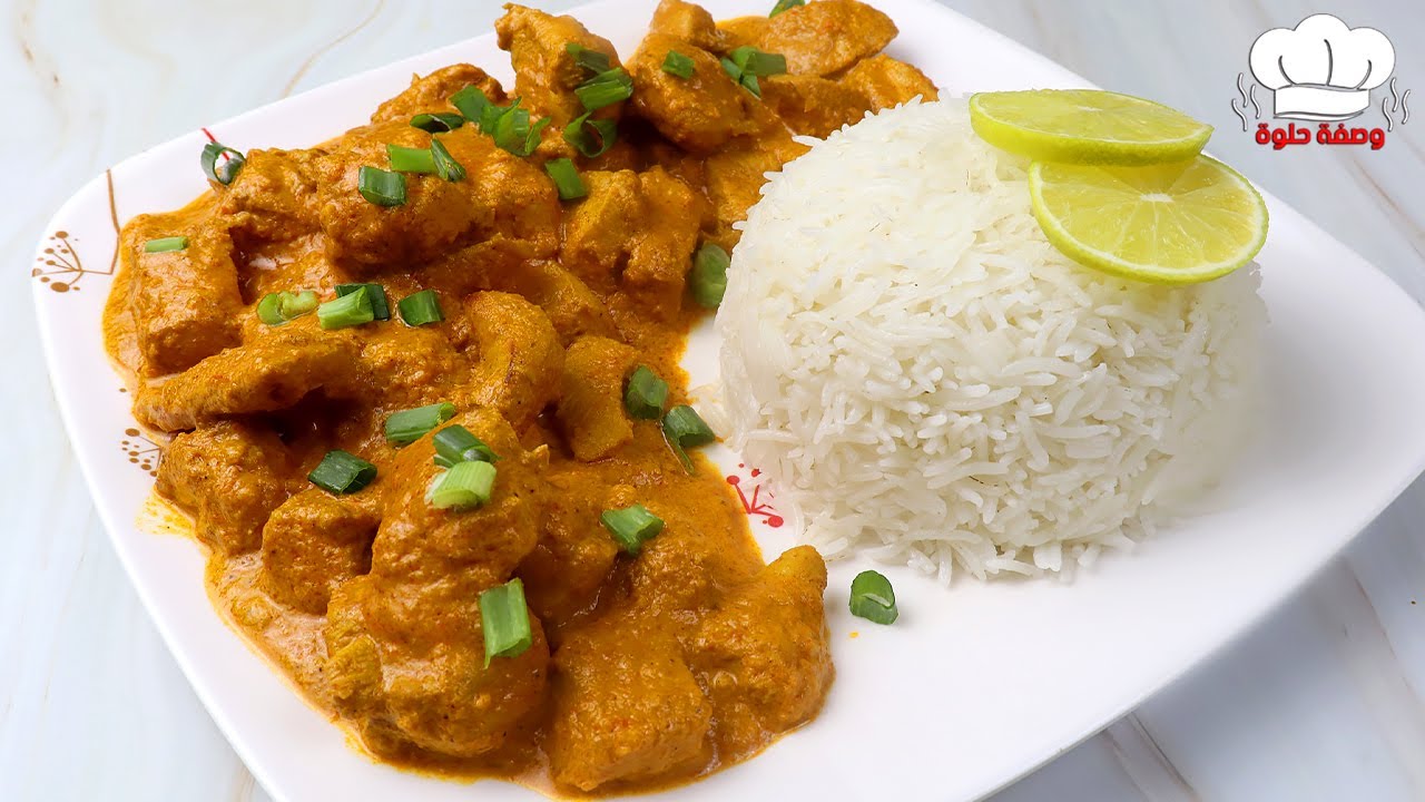 دجاج تكا مسالا 🍗 مع طريقة عمل الرز 👌 اطيب وصفة من الاكل الهندي Youtube