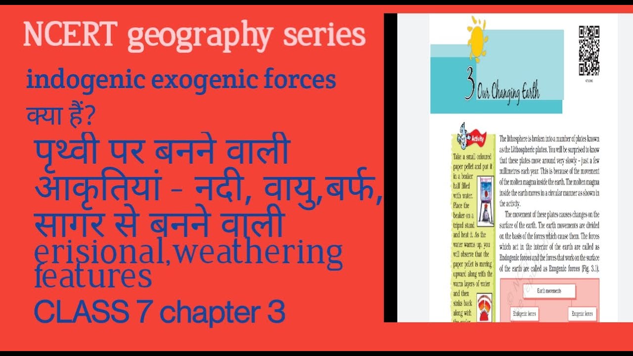 NCERT Geography class 7 chapter 3- NCERT series - YouTube