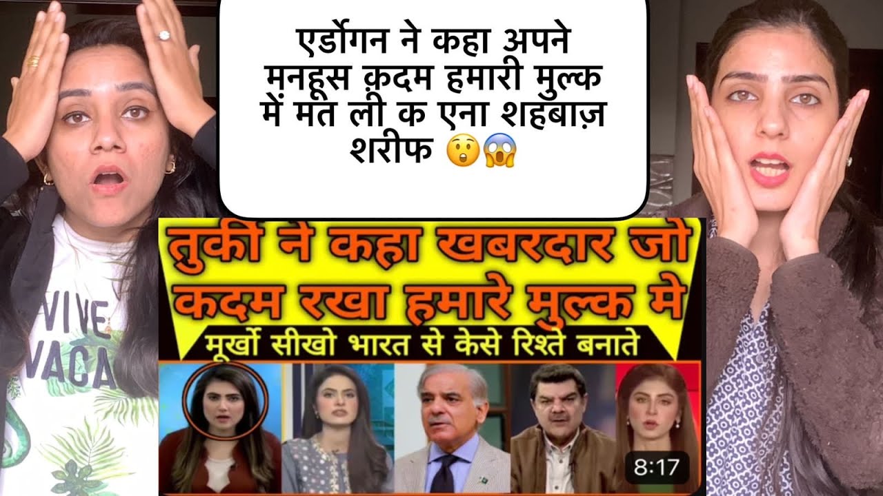 Turkey ne kaha khabardar jo kadam rakha hamare mulk mein | Pakistani ...