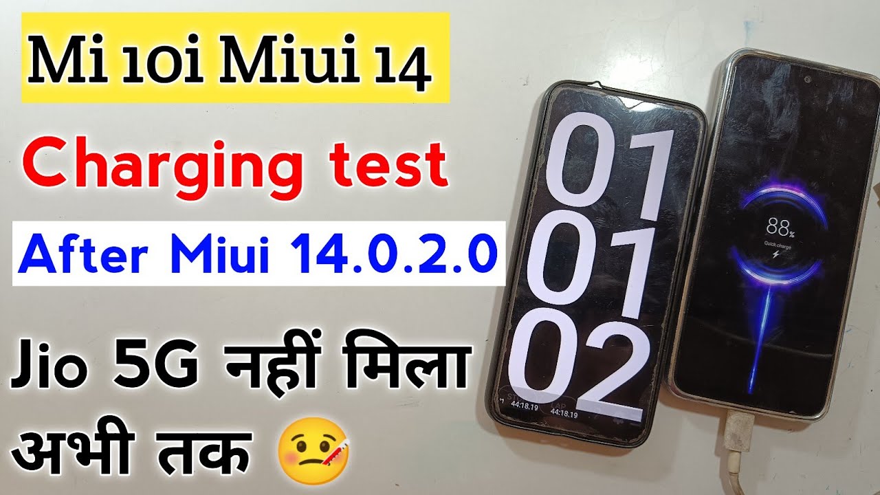 Mi 10i after Miui 14 charging test jio 5G support nhin kar rha why 🤒 ...