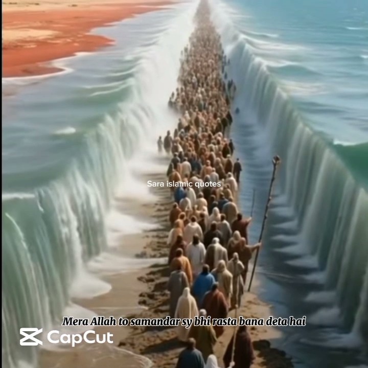 Samandar sy rasta #islamicquotes #millonviews #viral #quotes | Sara ...