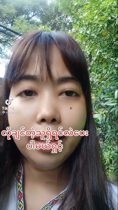 ကင်ဆာအတွက်ဆေးနည်းကောင်း Youtube
