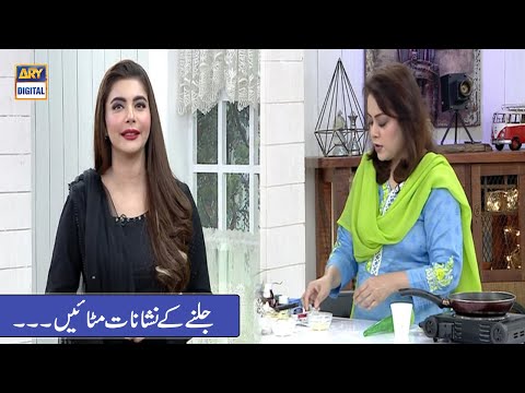 | ARY Digital Drama