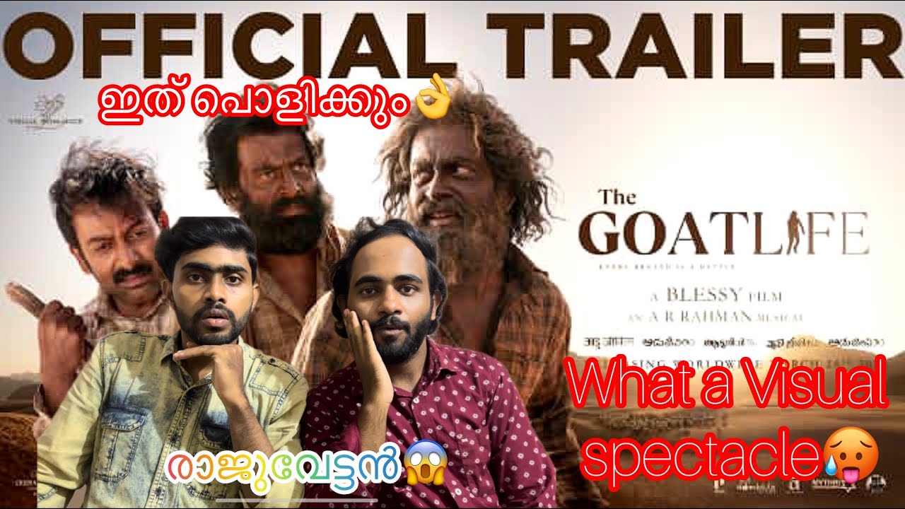 Aadujeevitham - The Goat Life Official Trailer A R Rahman, Prithviraj ...