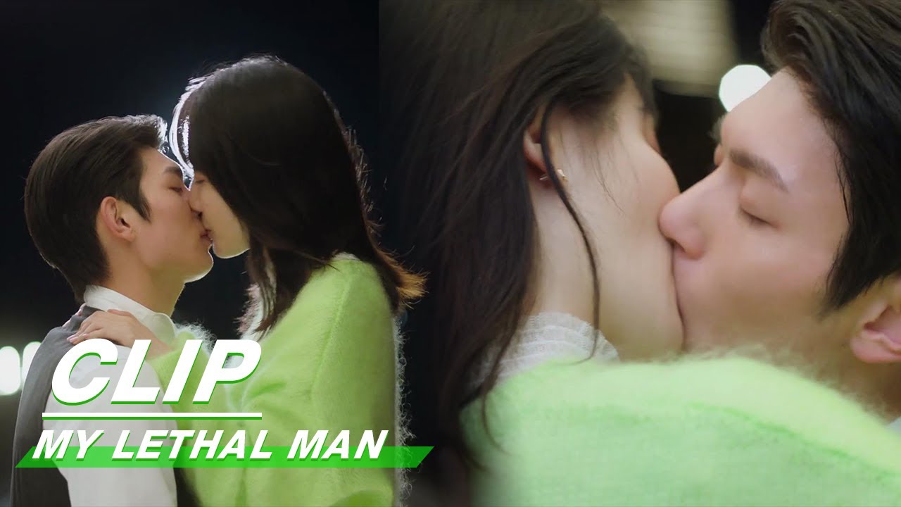 Kiss! Xingcheng Leaves the Engagement Ceremony with Manning | My Lethal Man EP16 | 对我而言危险的他 ...