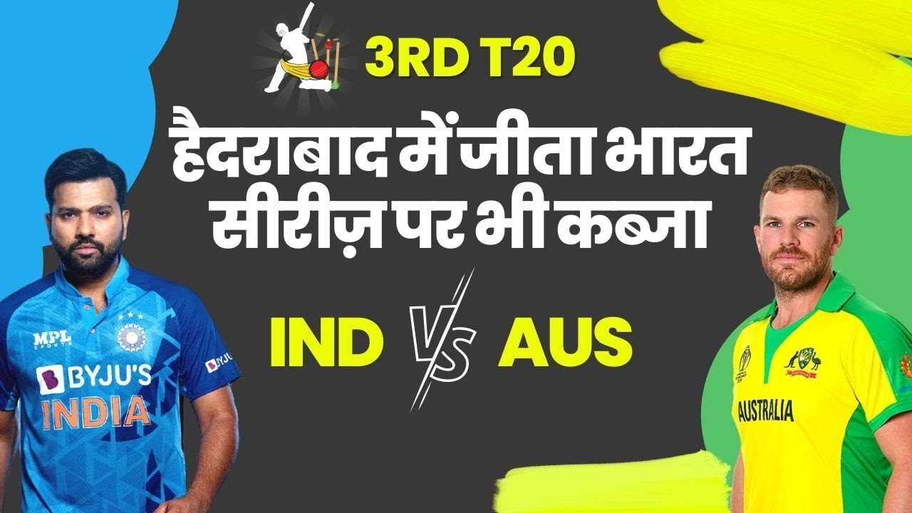 India Vs Aus 3rd T20: Virat and Suryakumar's half-centuries helped ...