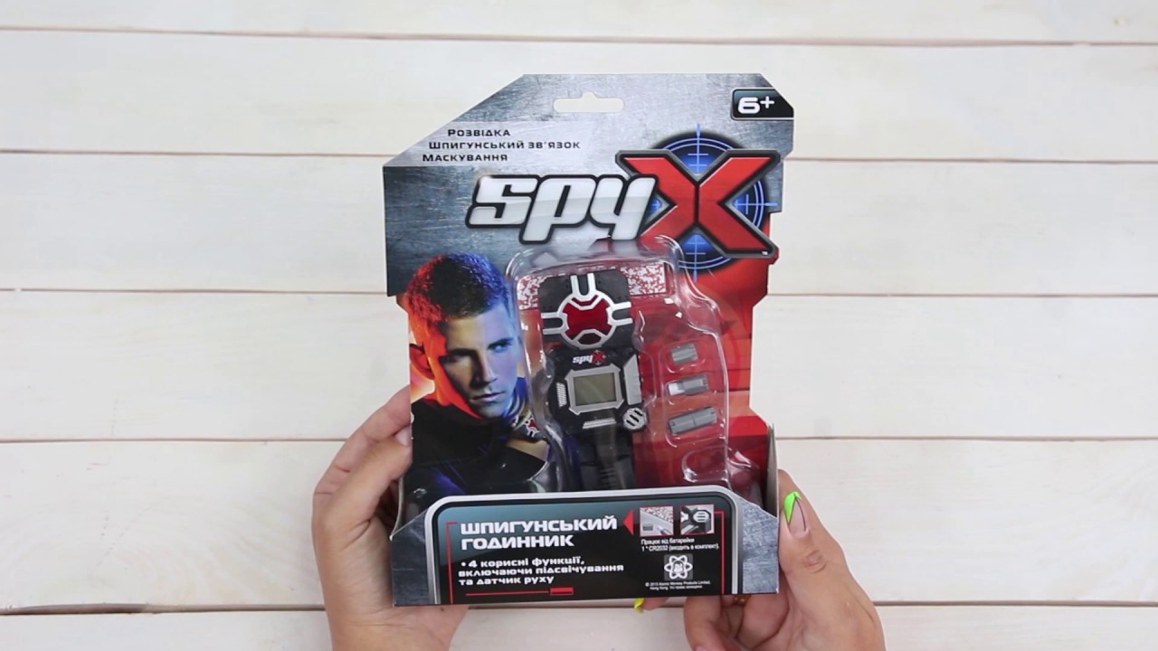 SPY X | Шпионские часы - YouTube