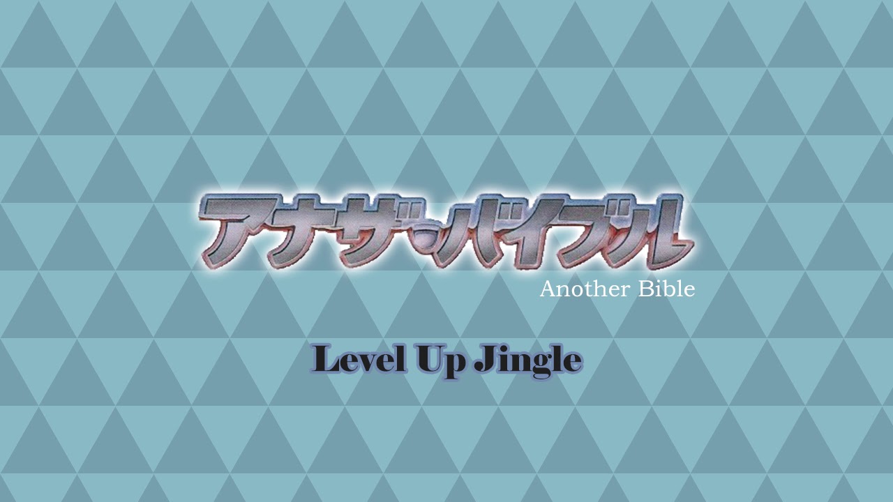 Level Up Jingle - Another Bible - YouTube