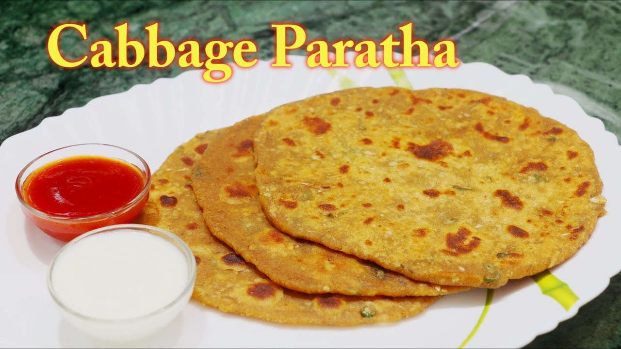 Cabbage Paratha || জলখাবারে ঝটপট বাঁধাকপির পরোটা বানানোর সহজ পদ্ধতি ...