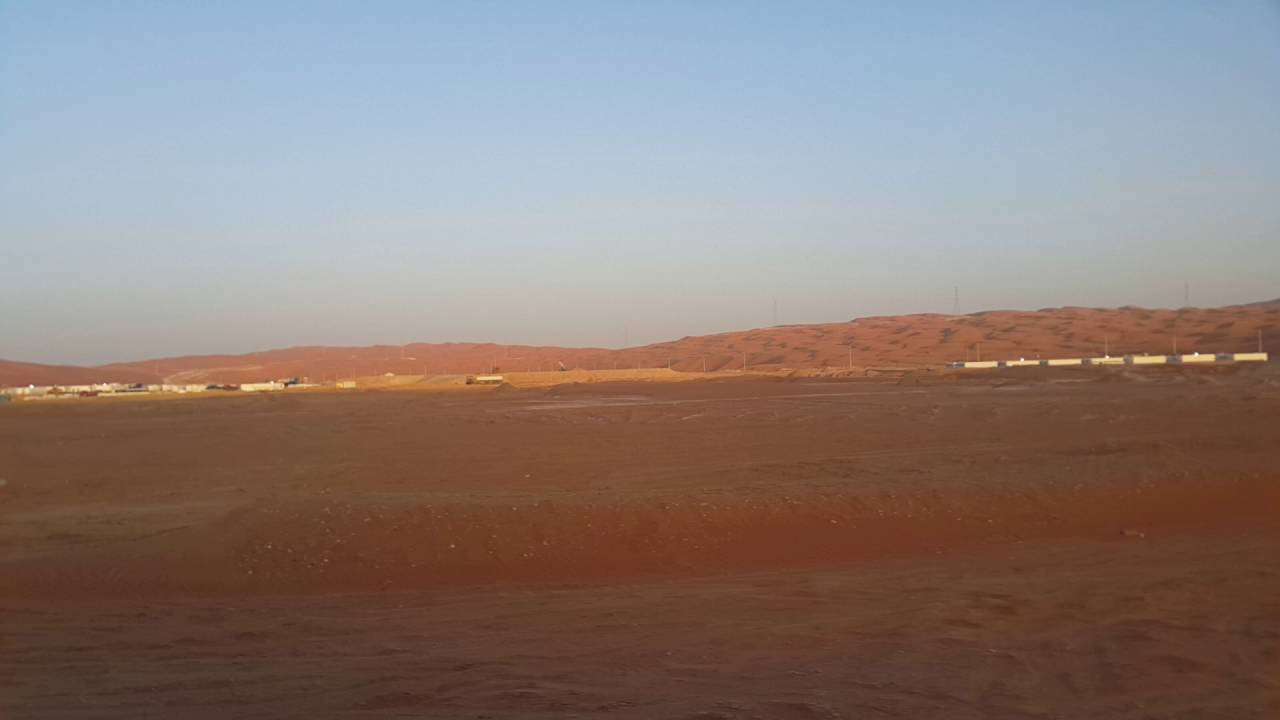 Shaybah Oil Field - Saudi Aramco Oil Rig - Shaybah Saudi Arab - YouTube