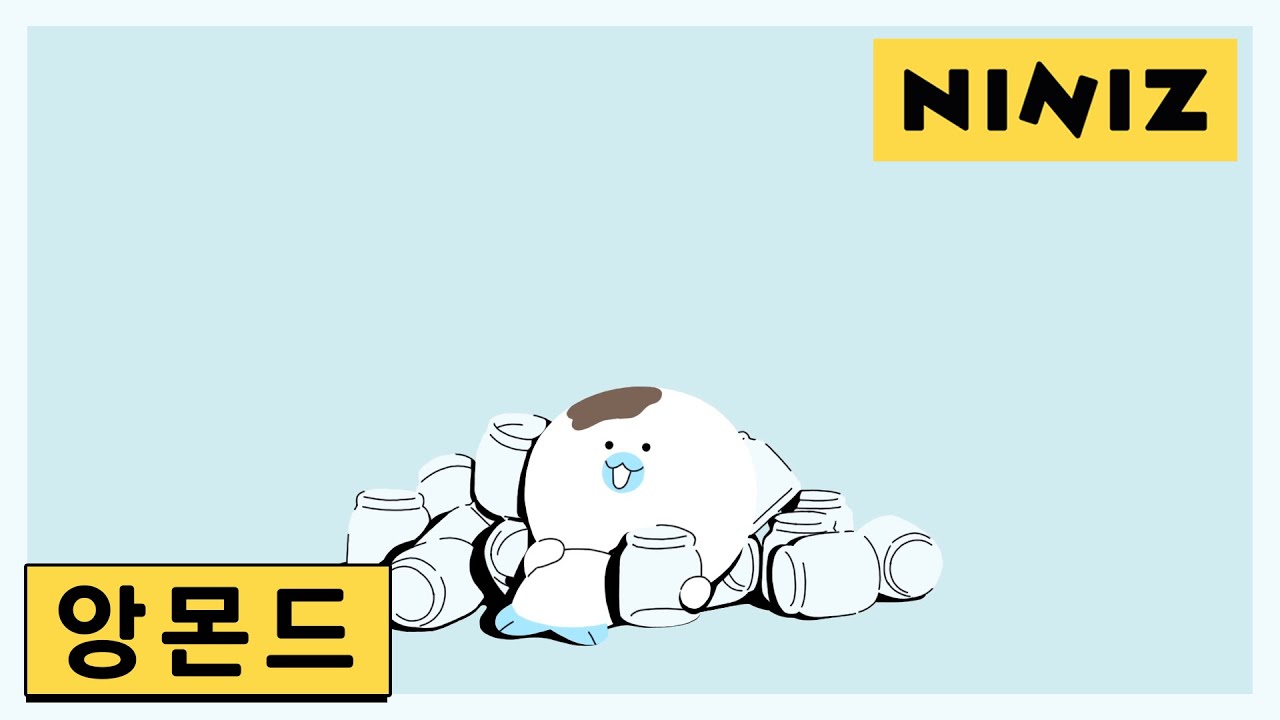[NINIZ] 캐릭터 소개 | 앙몬드 ANGMOND - YouTube