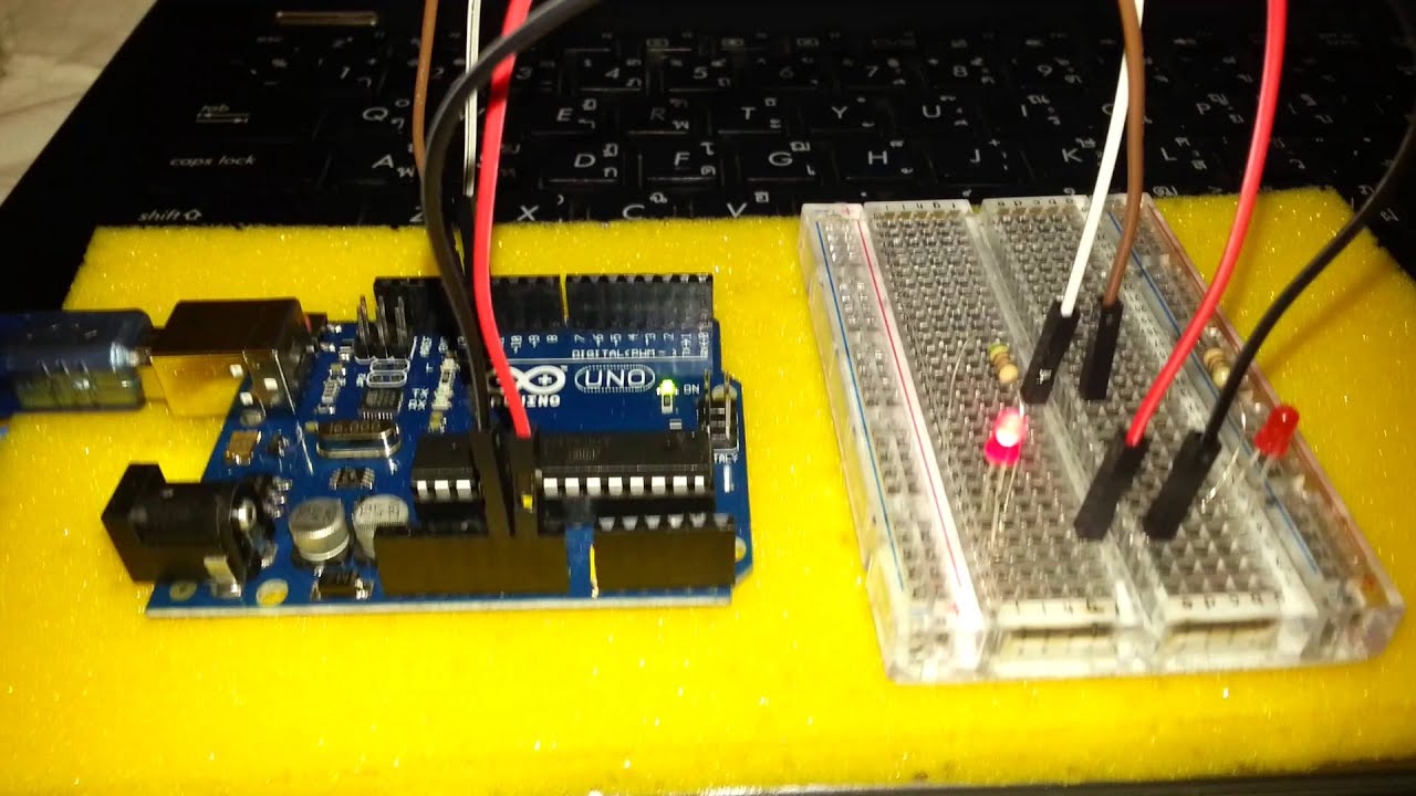 Arduino คำสั่งไฟกระพริบ LED 2 หลอด (ทำงานสลับกัน) - YouTube