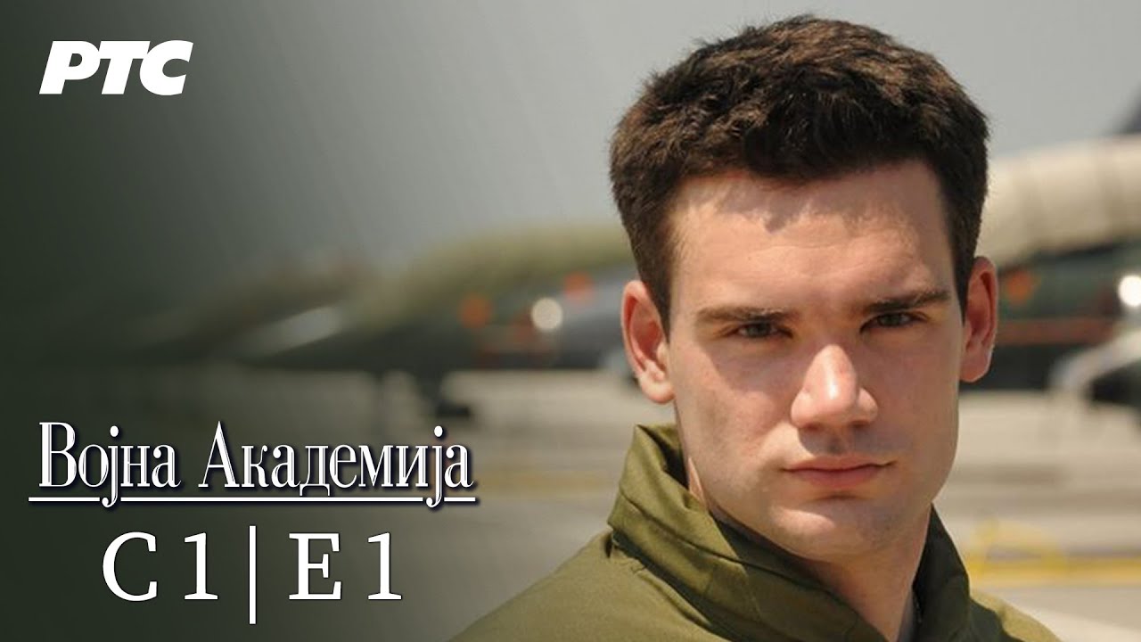 Vojna Akademija | Sezona 1 - Epizoda 1 (domaća serija) - YouTube