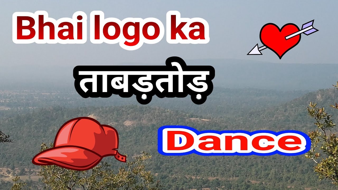 Ali Bhai Logo