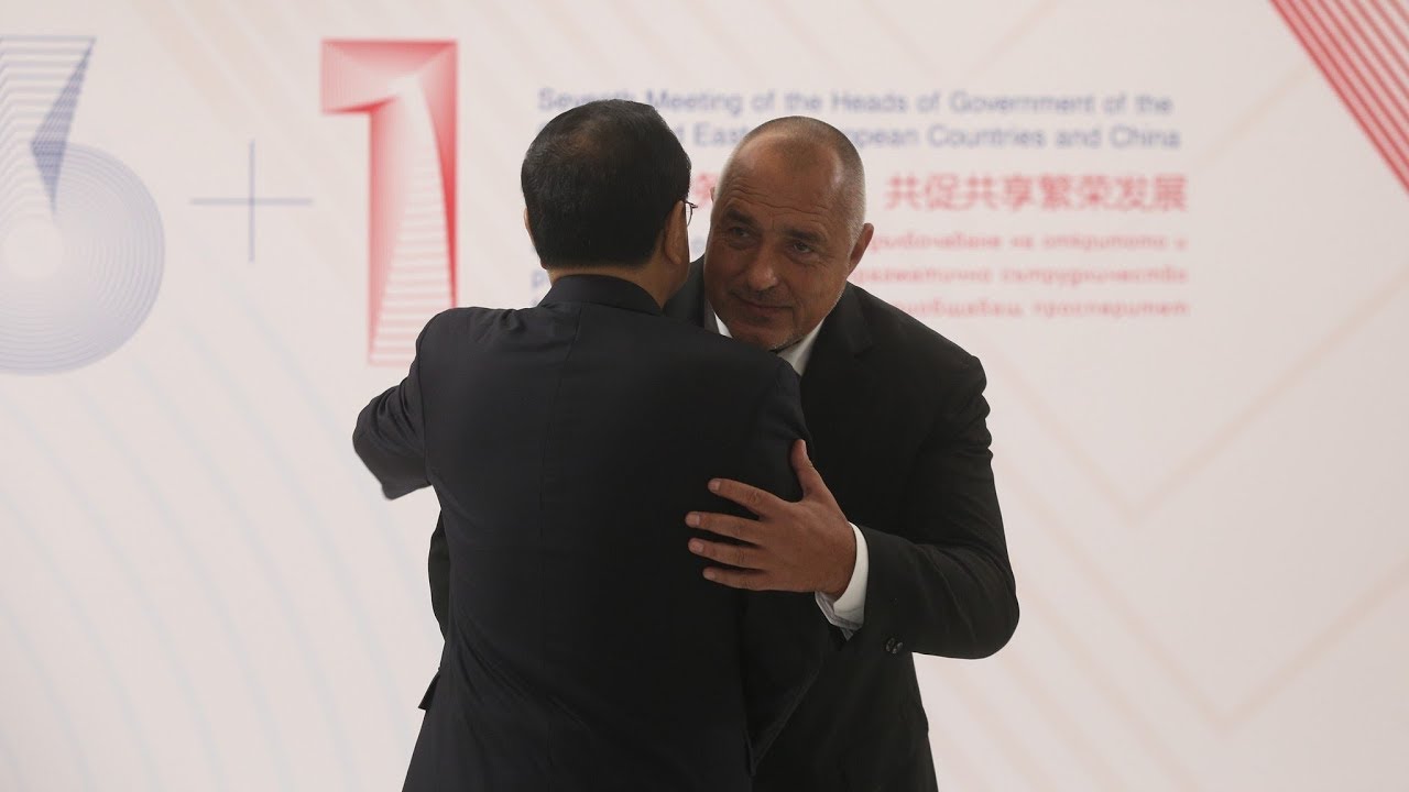 CEEC - China 2018: Arrivals and handshake - YouTube