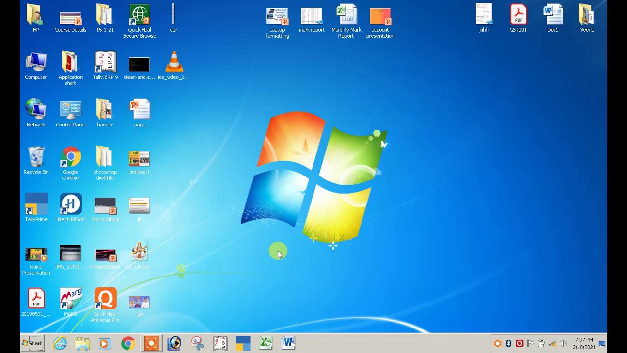 how to open ms word. screen introduction of ms word - YouTube