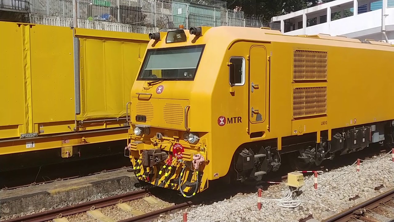 Hong Kong MTR Maintenance Train on Rail 2020 - YouTube