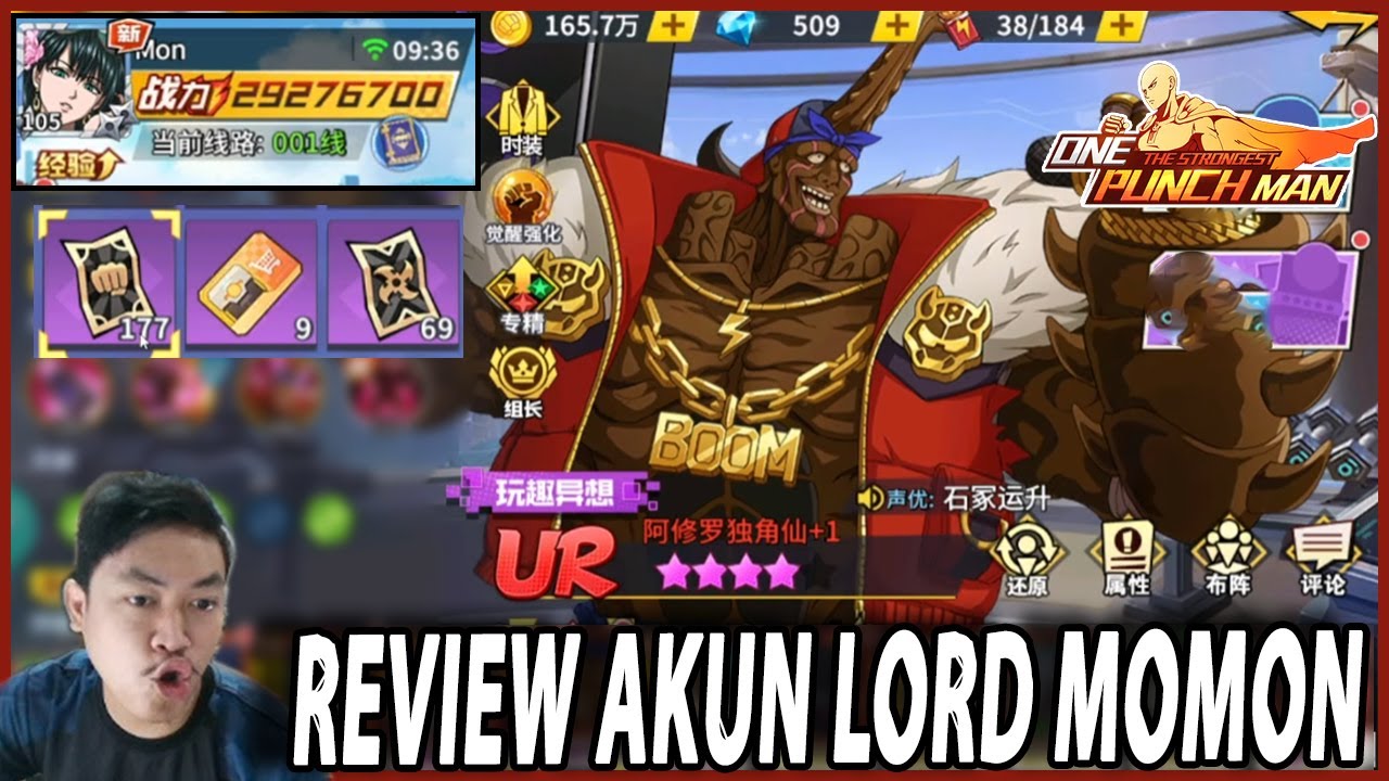 🔥🔥REVIEW AKUN SIMFLIFIED LORD MOMON [SUDAH READY 2 CHART CHEATER] -ONE ...