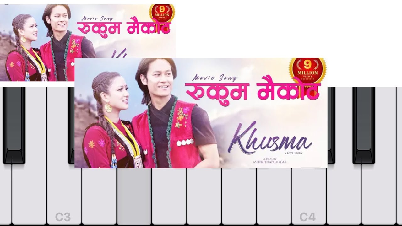 Rukum Maikot song piano cover| Piano with Samin - YouTube