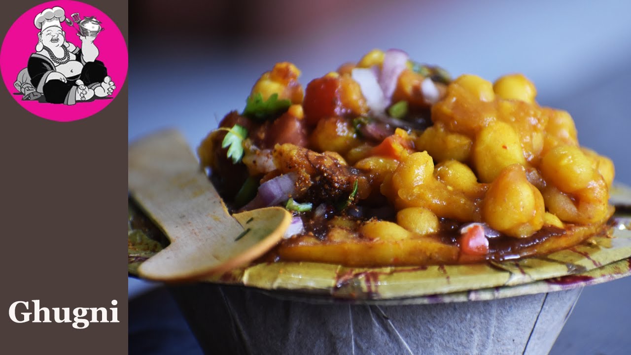 Ghugni Recipe Bengali Style | Bengali Snack of Curried Yellow Peas ...