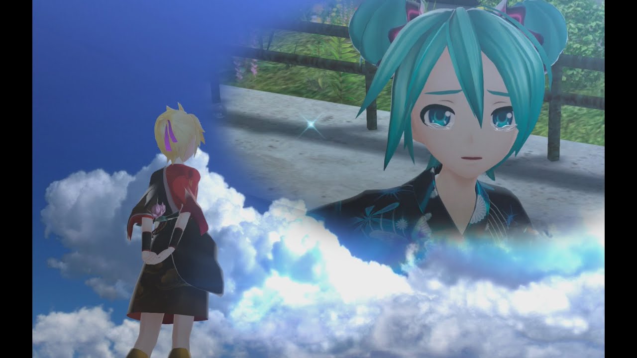 Time Machine [Len x Miku] Alt. Version - Cover - YouTube