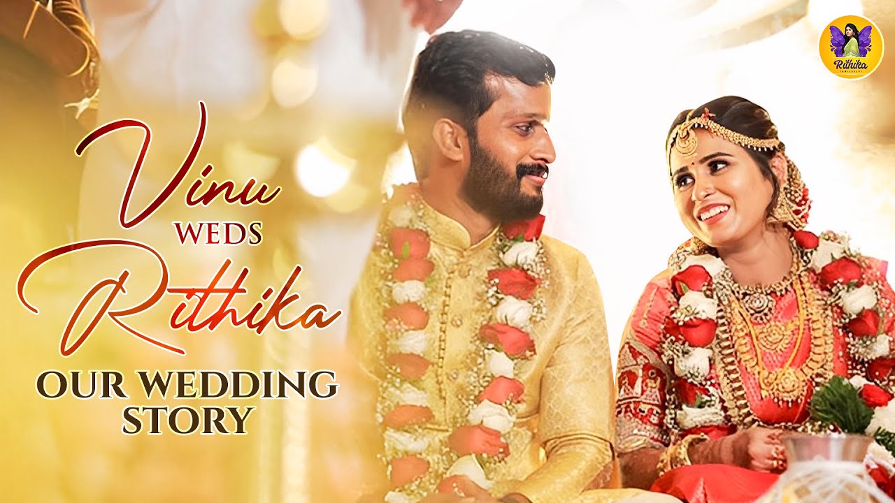 Rithika & Vinu Wedding Story | New Journey | Rithika Tamilselvi - YouTube