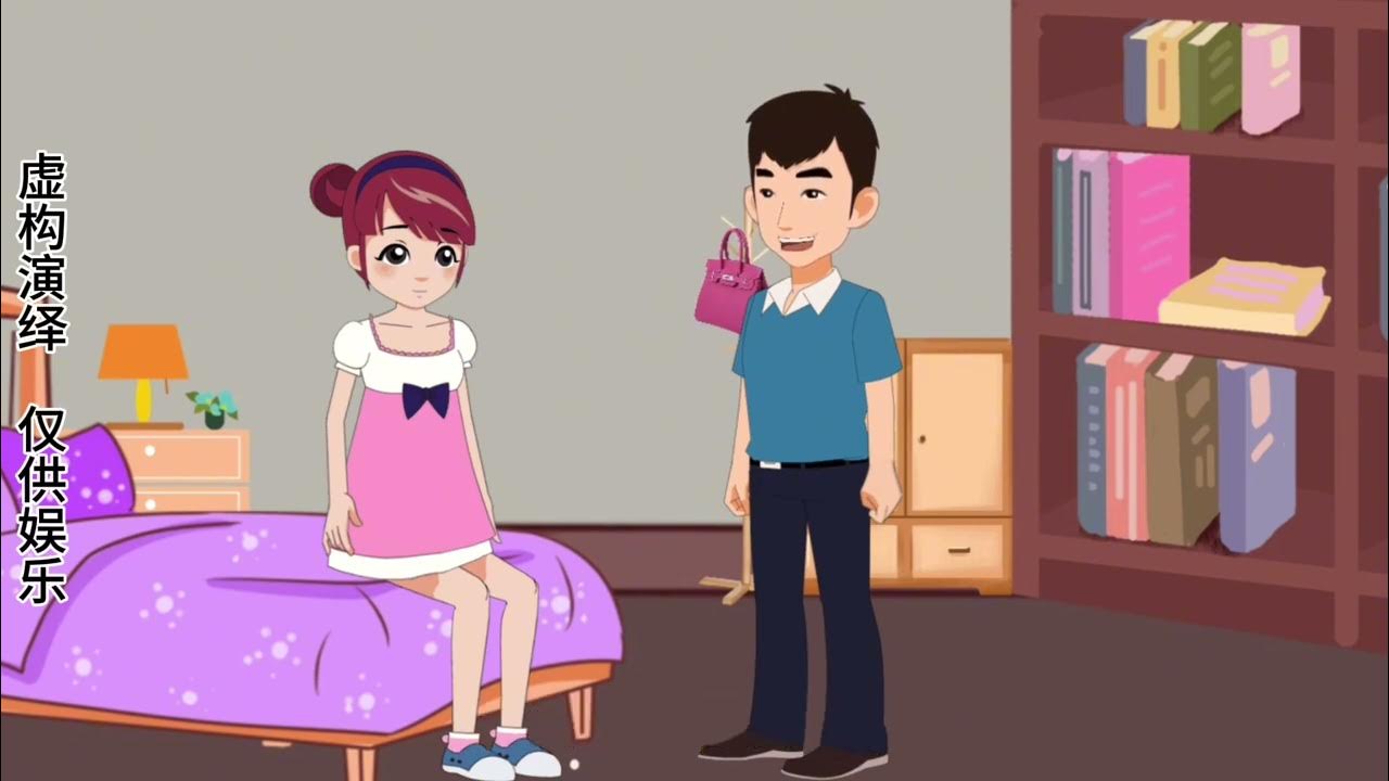 小慧准备开新店，婆婆又受到刺激情感共鸣 原创动画 婆媳 西瓜视频 Youtube