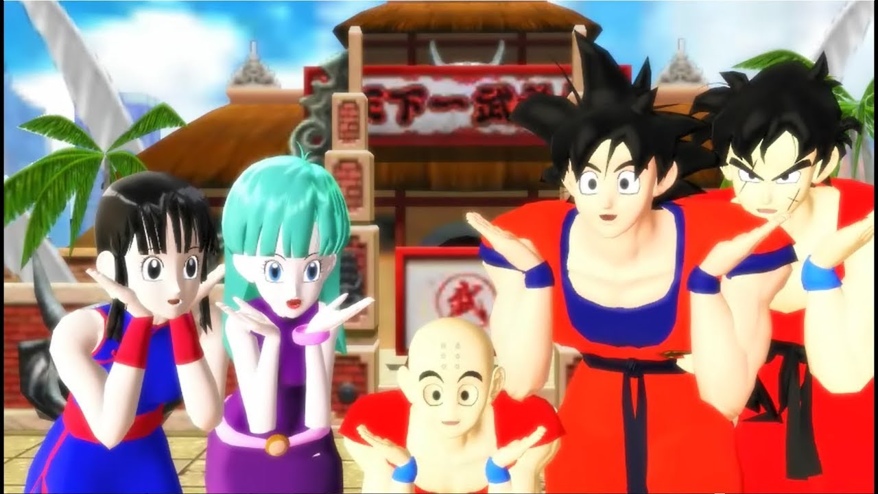 [Dragon Ball MMD] Kimagure Mercy - YouTube