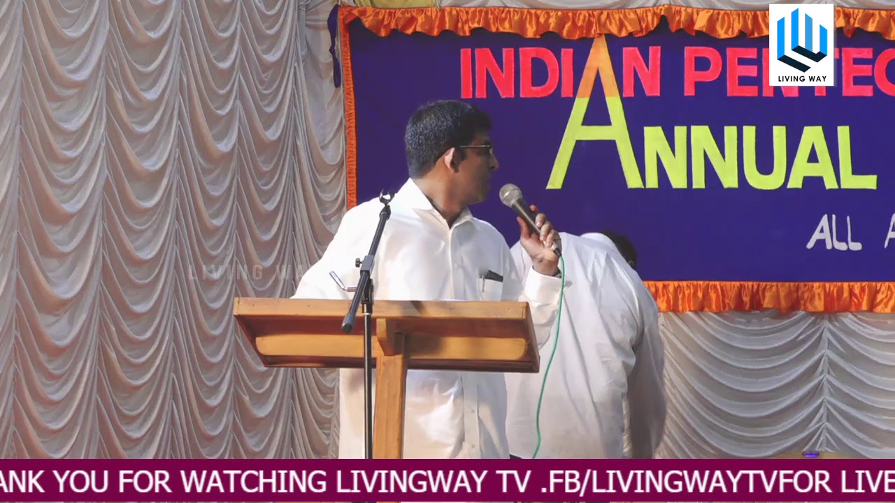 27 th IPC North centre Convention | Day 2 | Paul Gopalakrishnan ...