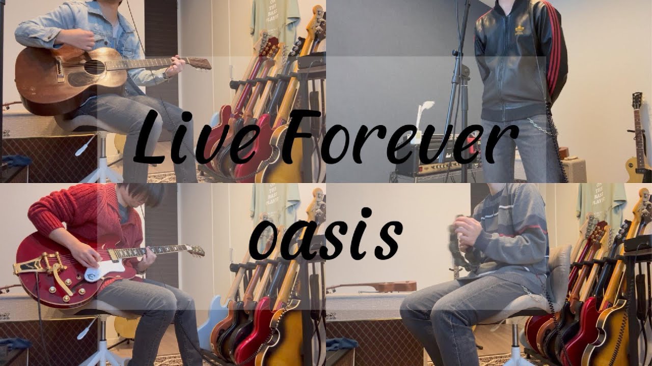 Oasis -Live Forever (Acoustic Cover) - YouTube