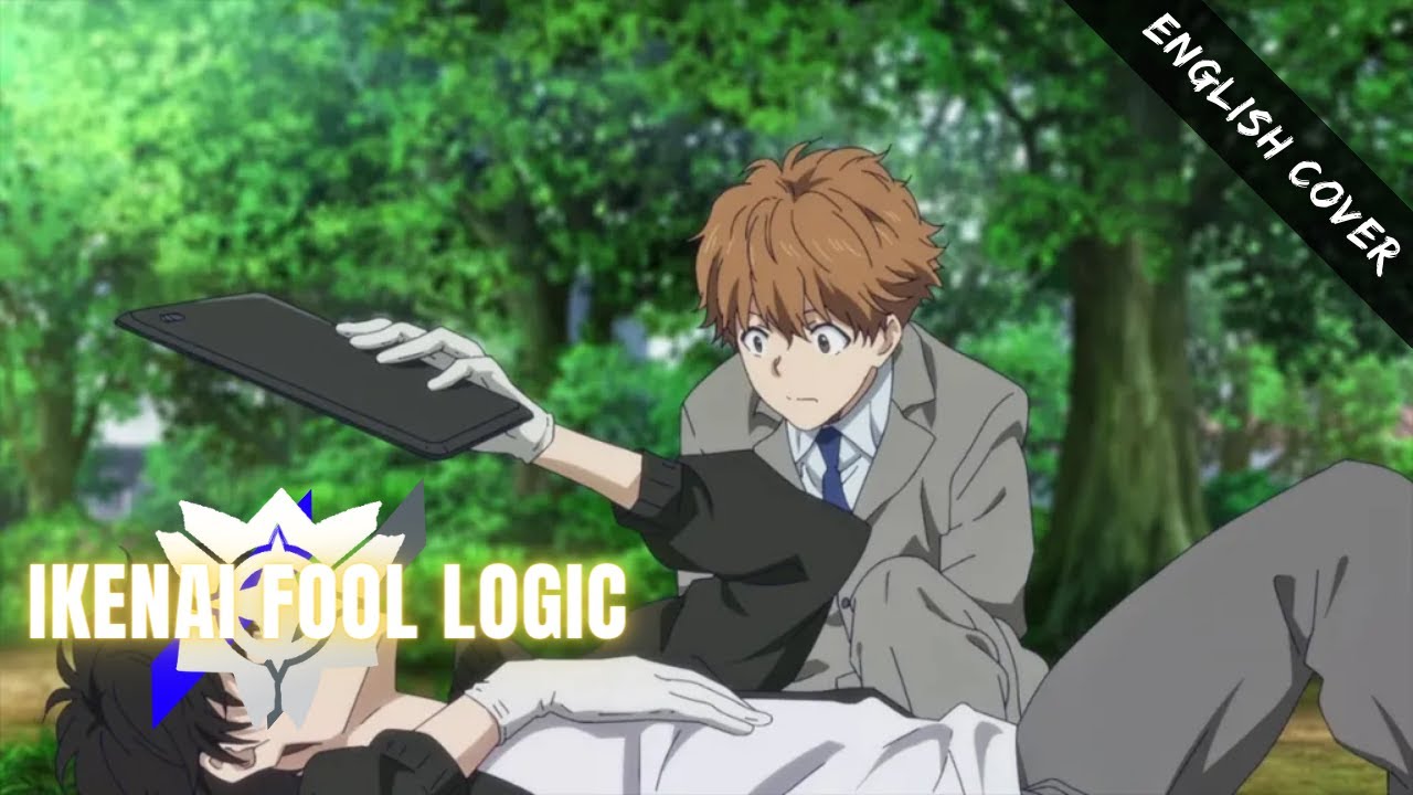 Kamohashi Ron's Forbidden Deductions OP『ikenai fool logic』Eng. Cover【Yuma AI】 - YouTube