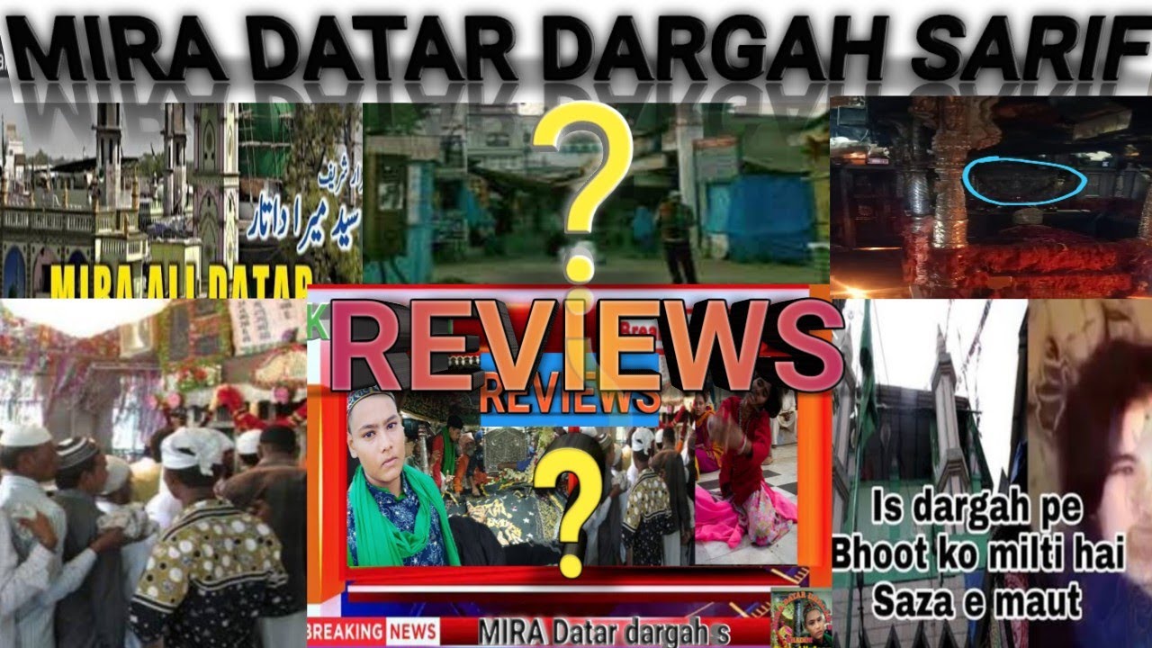 Mira Datar khadim review |MIRA DATAR DARGAH S| - YouTube