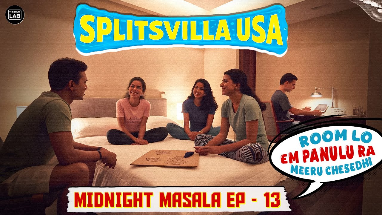 Prathii scene prathi shot uu mind pothundhi lopala! || NRI Desi Confessions || Midnight Masala ...