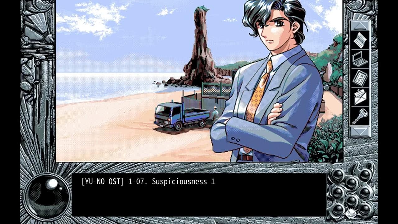 [YU-NO (PC-98)] 1-07. Suspiciousness 1 (Extended) - YouTube