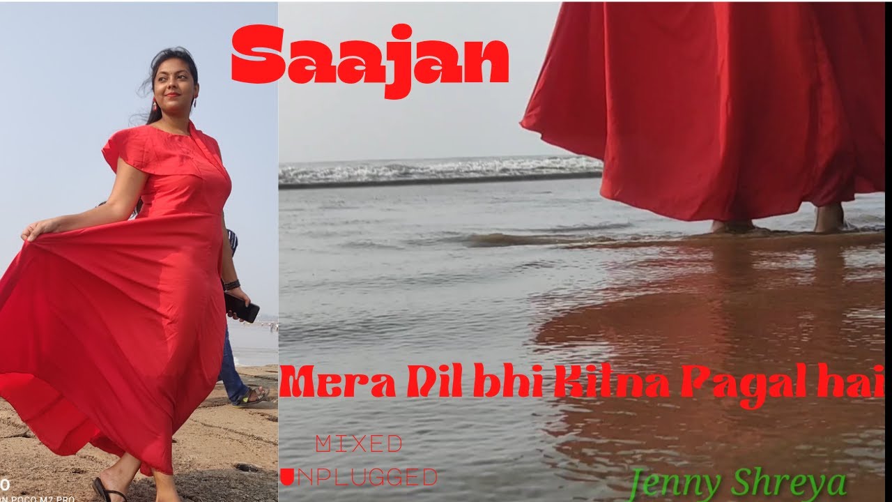 Mera Dil bhi Kitna Pagal Hai I Melody Song I Saajan (1991) I Cover ...