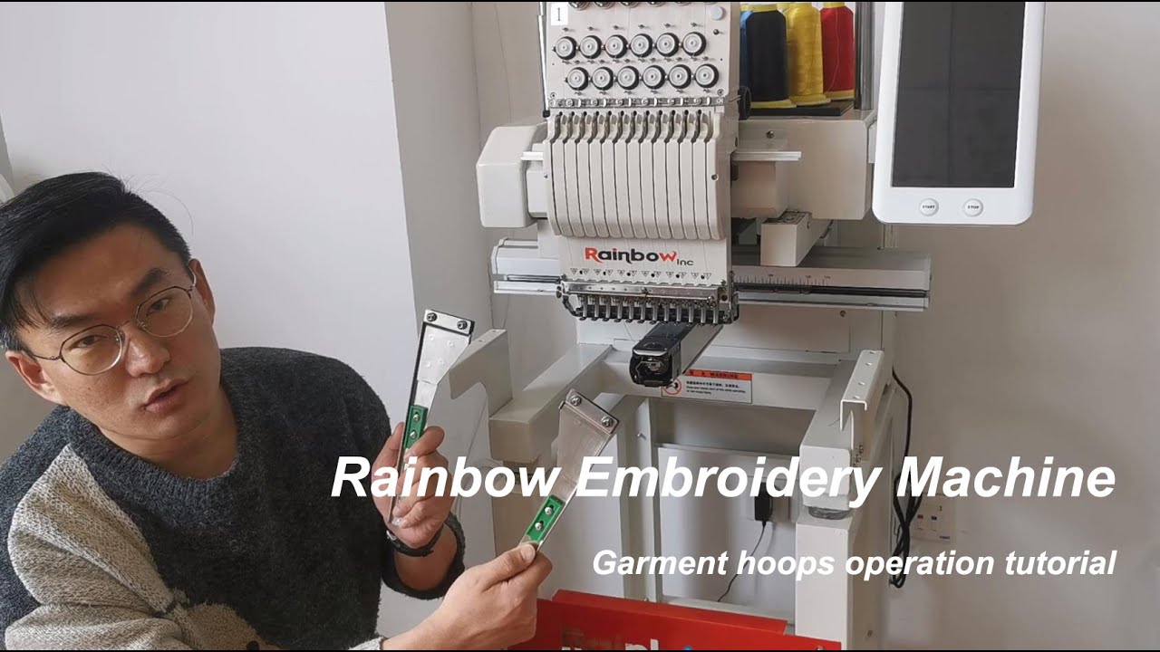 Rainbow embroidery machine: Garment hoop operation tutorial - YouTube