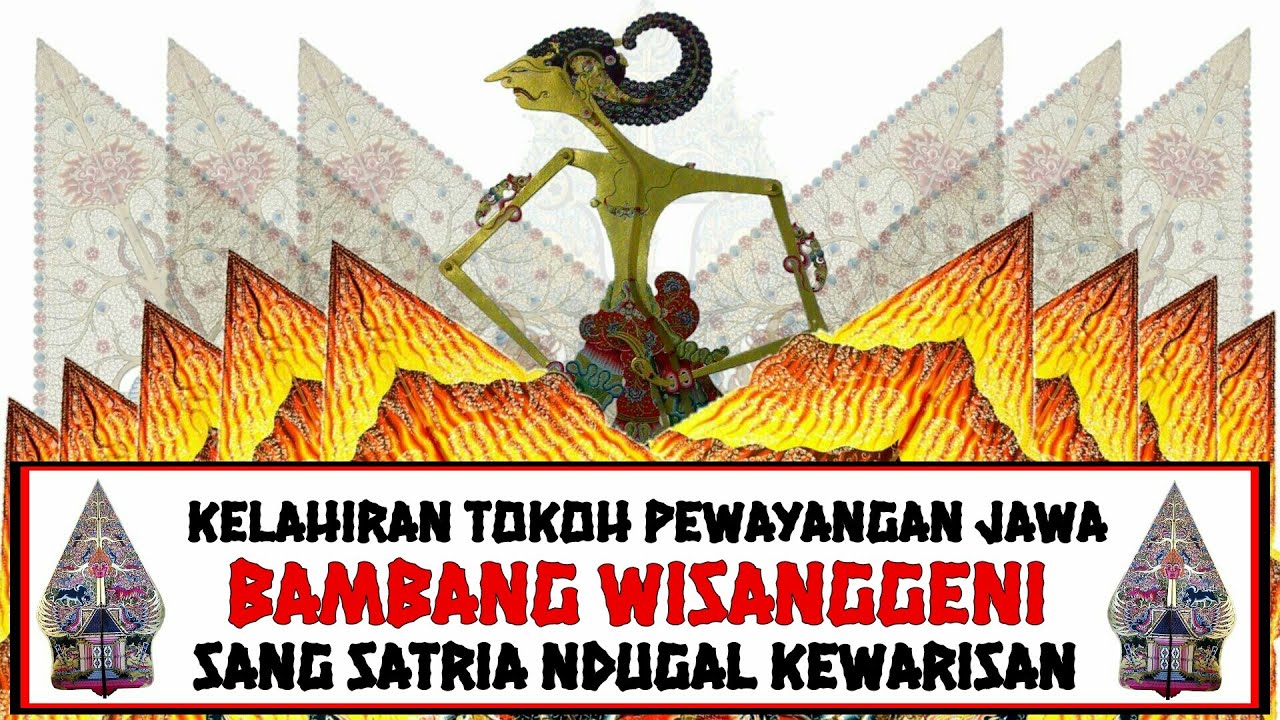 Wayang Wisanggeni
