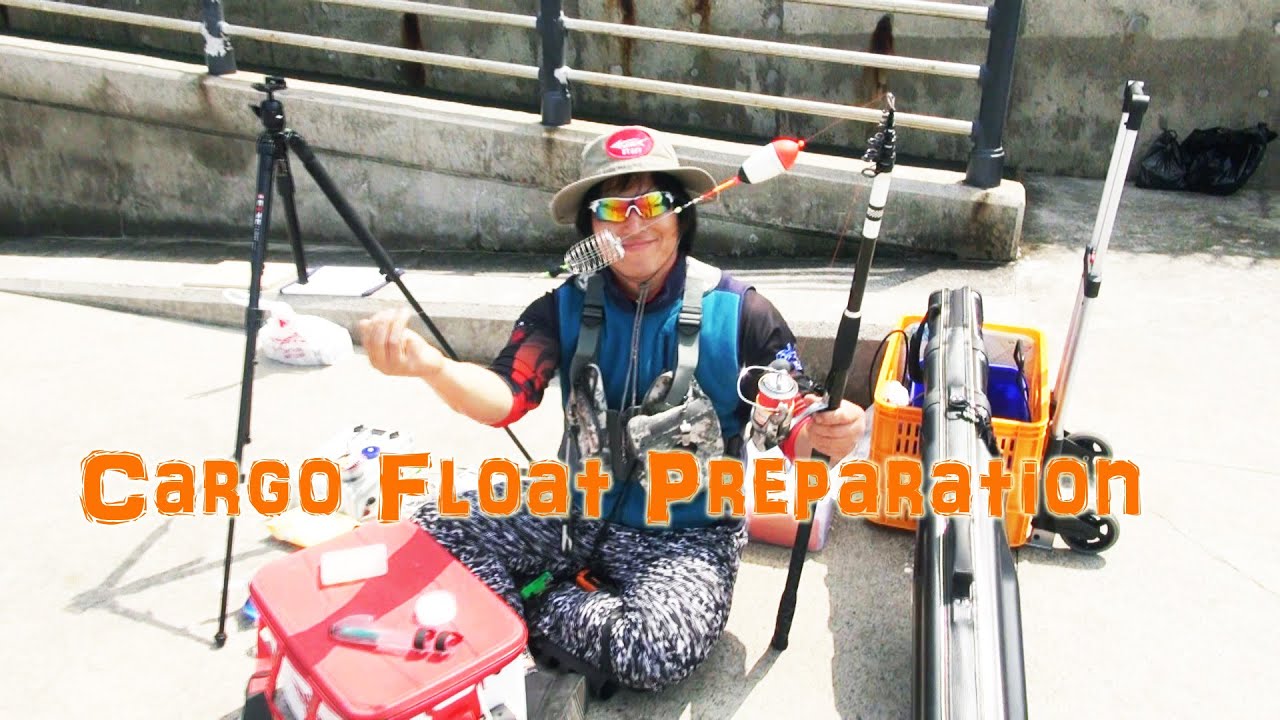 HD명인TVㅣ카고낚시채비 무작정따라하기ㅣCargo Float Bobber Preparation - YouTube