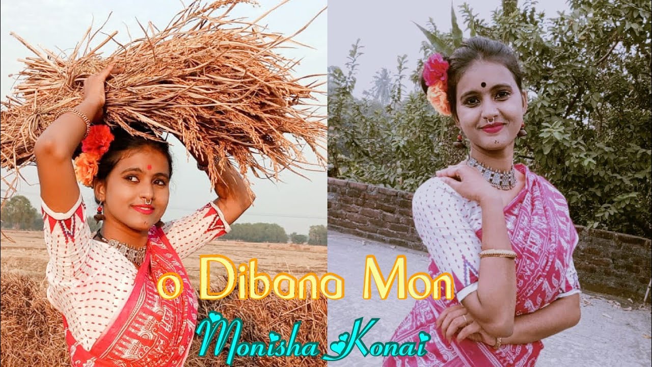 O Dibana Mon। Dance cover। Monisha Konai।। Iman Chakraborty।। New ...