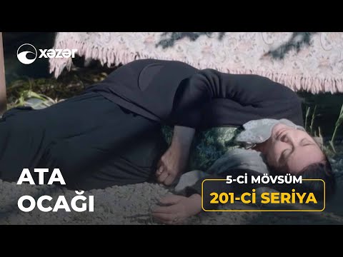 Ata Ocağı (5-ci Mövsüm 201-ci Seriya)