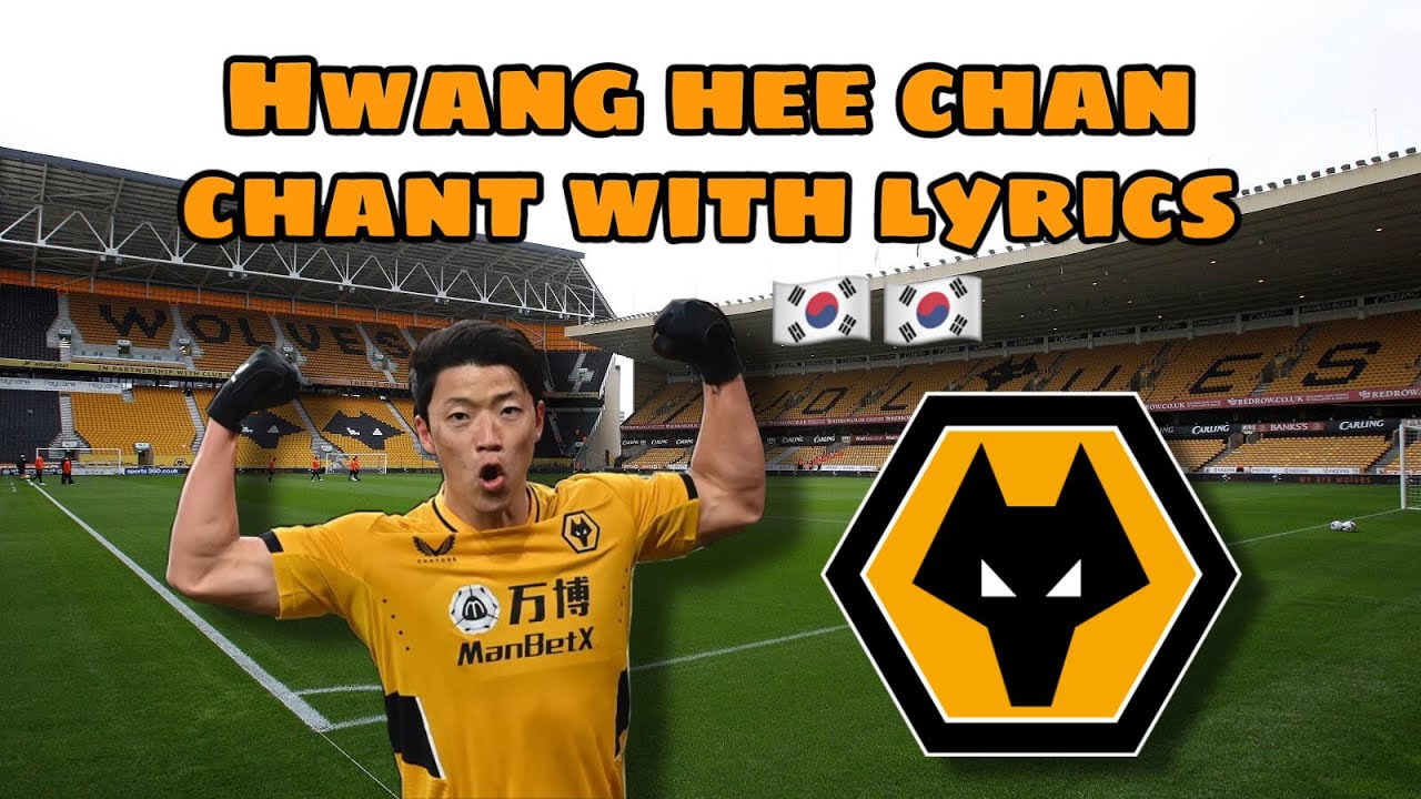 Hwang Hee Chan Chant | With Lyrics - YouTube